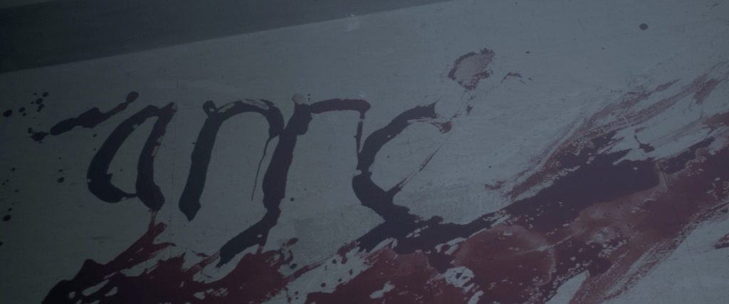 The Mist – Season 1, Episode 2: “Withdrawal” – Father Son Holy Gore